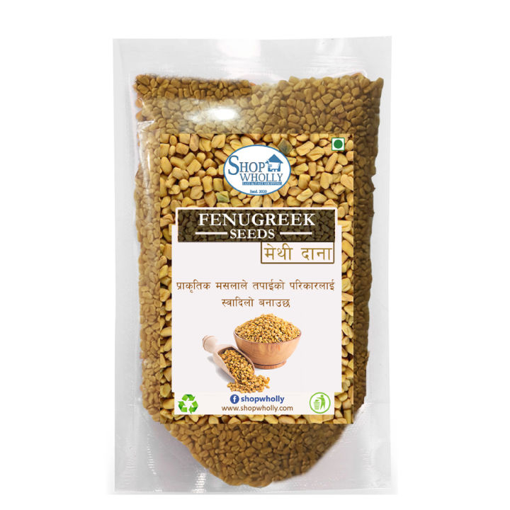 Fenugreek Seeds (Methi Dana) - 1Kg | Daraz.com.np