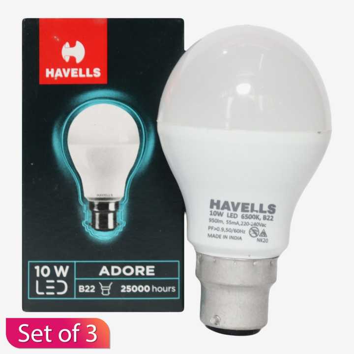 Havells LED Bulb 10w Set Of 3 | Daraz.com.np