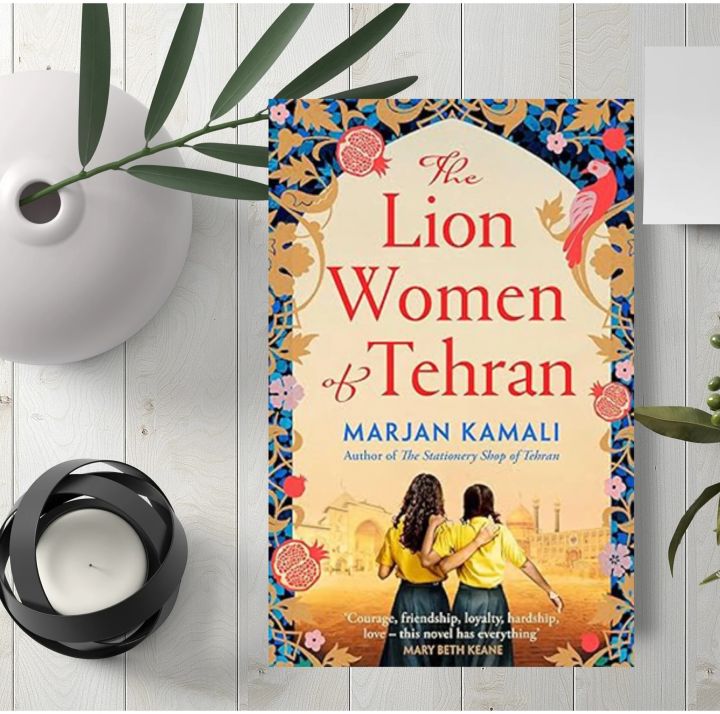 The Lion Women of Tehran By Marjan Kamali | Daraz.com.np