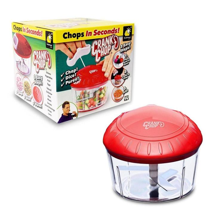 Crank Chop Food Chopper | Daraz.com.np