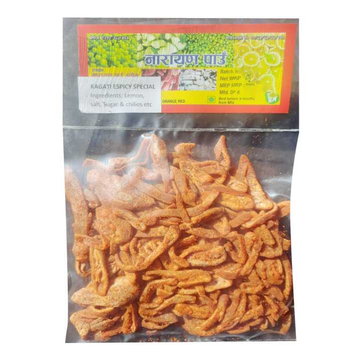 Titaura Sweet Candy Lemon Paun 175g | Daraz.com.np