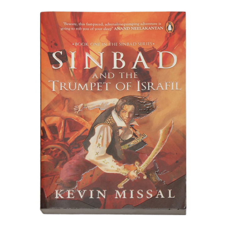 Sinbad and the trumpet of Israfil | Daraz.com.np