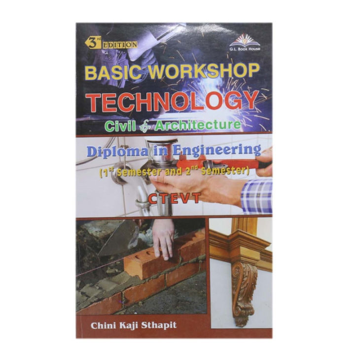 Basic Workshop Technology Book | Daraz.com.np
