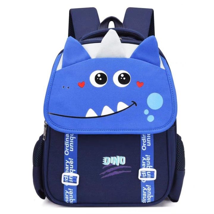 Dino Baby School Bag Suitable For Nursery To Class 1 | Daraz.com.np