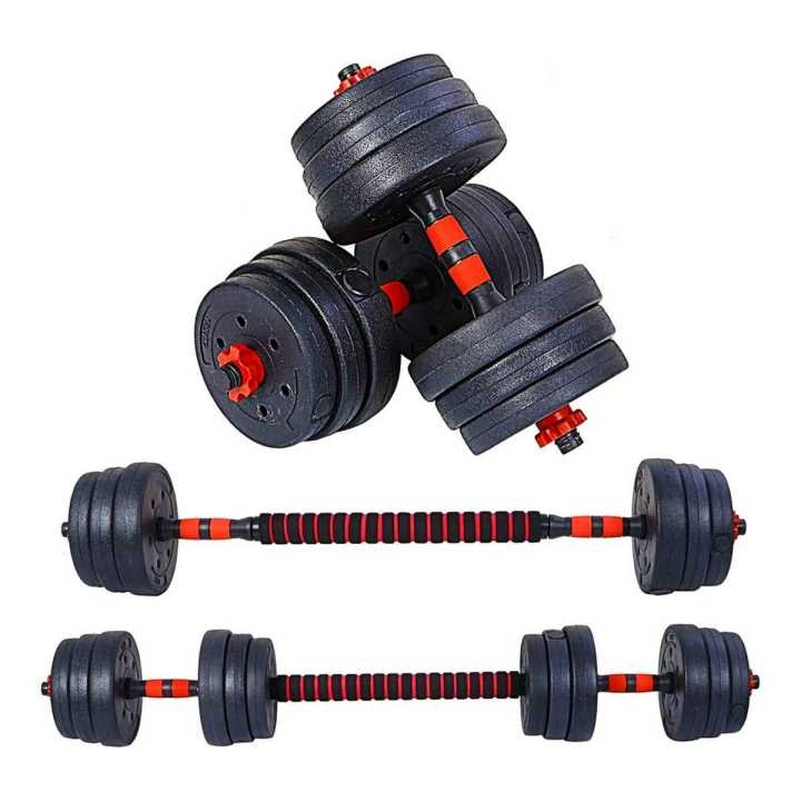 Dumbbell Set-20 Kg ( Gym Equipment ) | Daraz.com.np