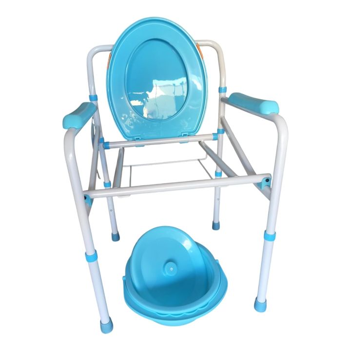 Karma Aqua-2 Bedside Commode Chair for Adult Patient for Home Hospitals ...