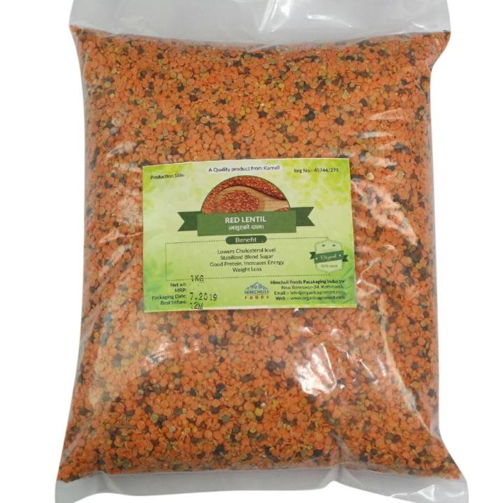 Red Lentil (Local Masuroko Dal)1Kg. | Daraz.com.np