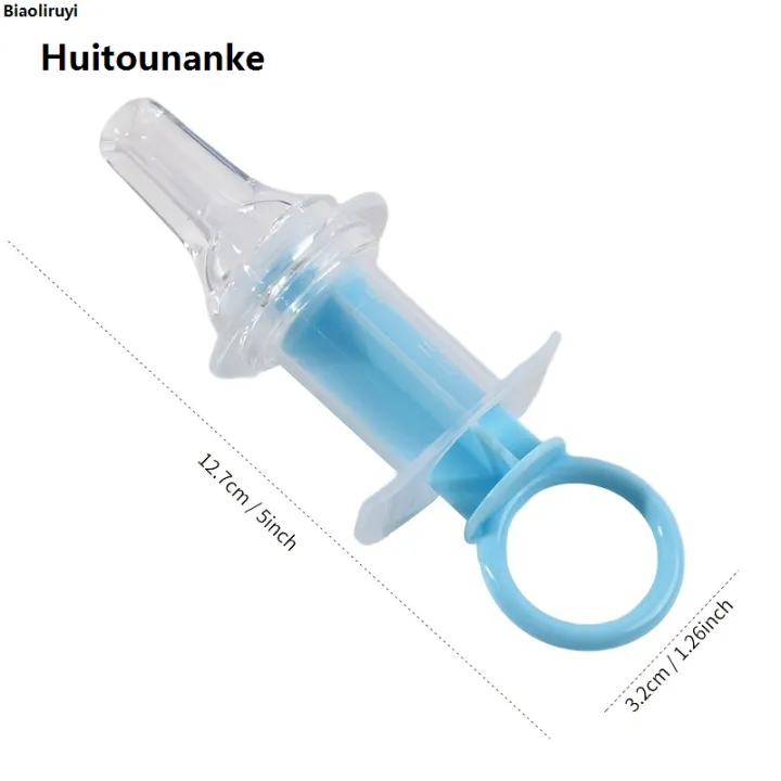 BiaoliruyiHuitounanke Baby Pacifier Feeder, Baby Liquid Medicine ...