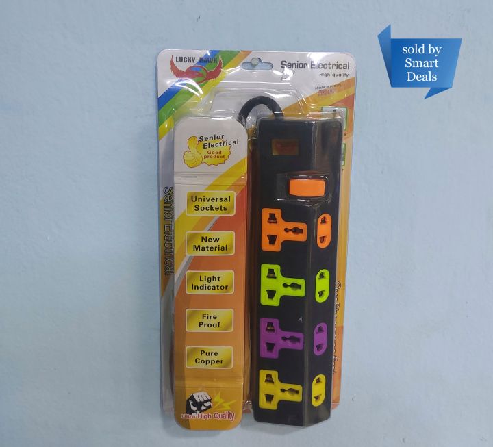 3000 Watt 3m 8 in 1 Multi Plug Extension Cord | Daraz.com.np