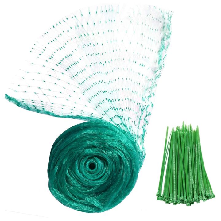 FORIDE Garden Bird Netting, 13 x 26 Ft Reusable Nylon Garden Netting ...