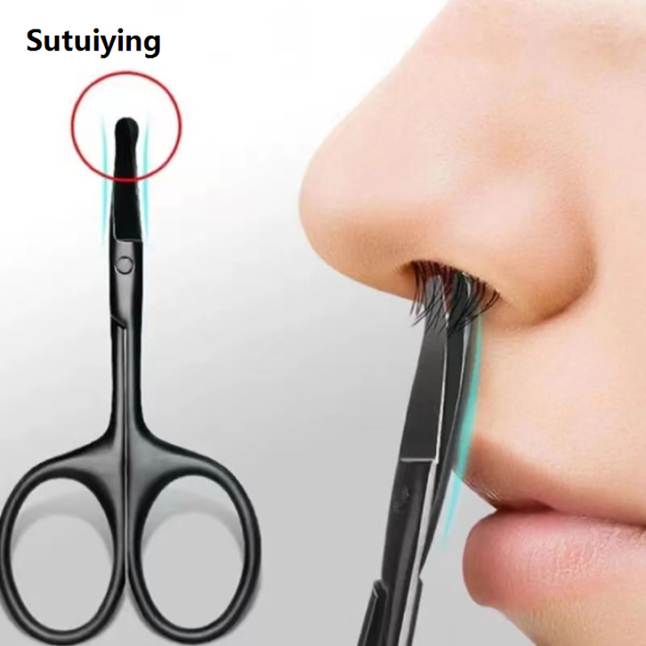 Sutuiying Nose Hair Scissors Mini Stainless Steel Round Head Beauty ...