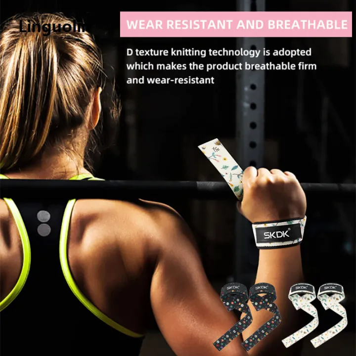 Linguolin Original SKDK Weightlifting Straps Anti-Slip Silicone Lifting ...