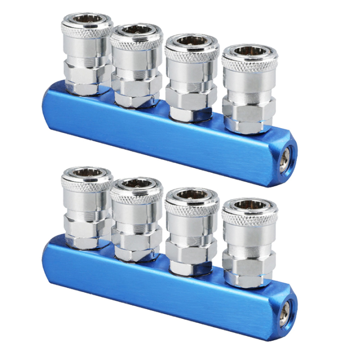 ZOROOM 2X Pneumatic Distributor 4 Way Air Hose Quick Connect Coupling ...