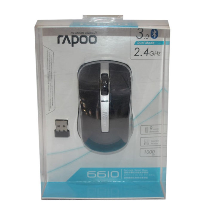 RAPOO 6610 Dual- Mode Optical Mouse | Daraz.com.np
