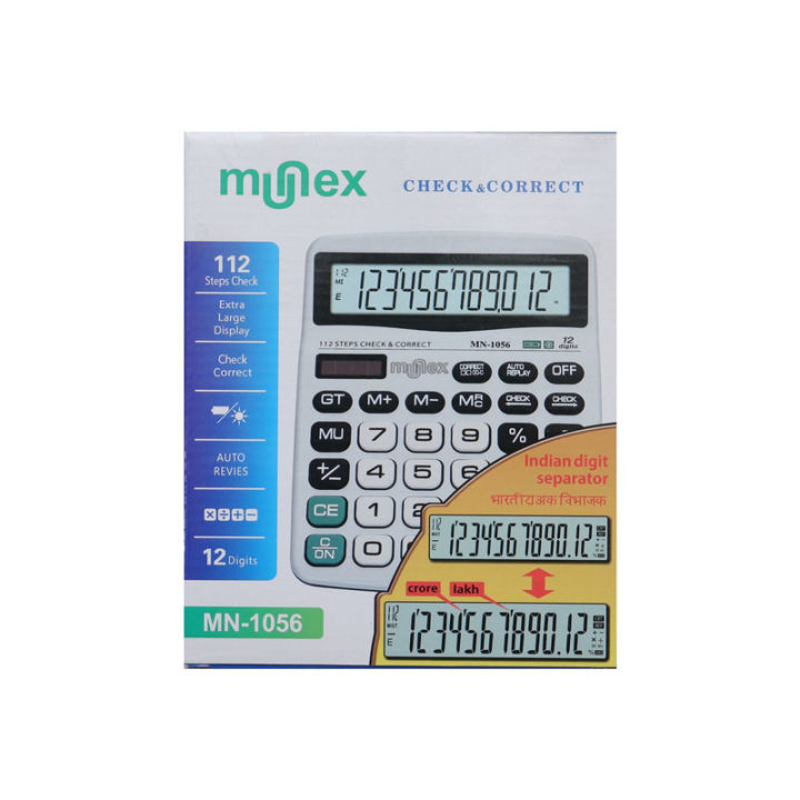 Grey Munex Check & Correct Calculator | Daraz.com.np