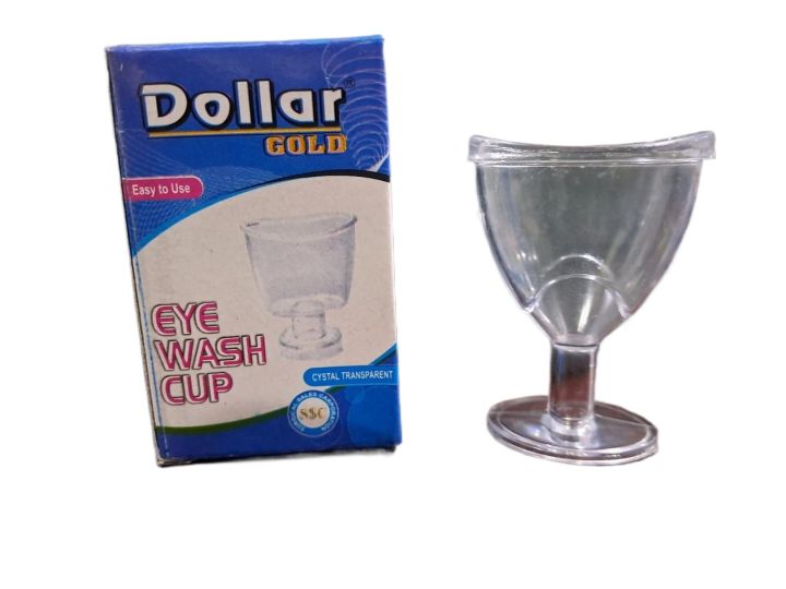 Plastic Eye Wash Cup 1pcs | Daraz.com.np