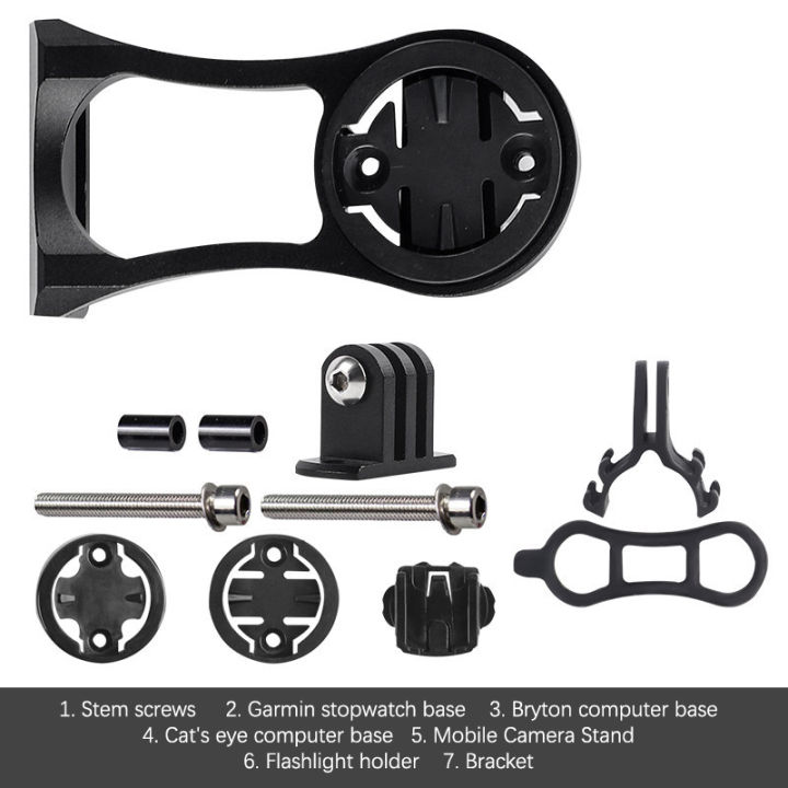Mountain bike code meter holder Jiaming road bike base bicycle ...
