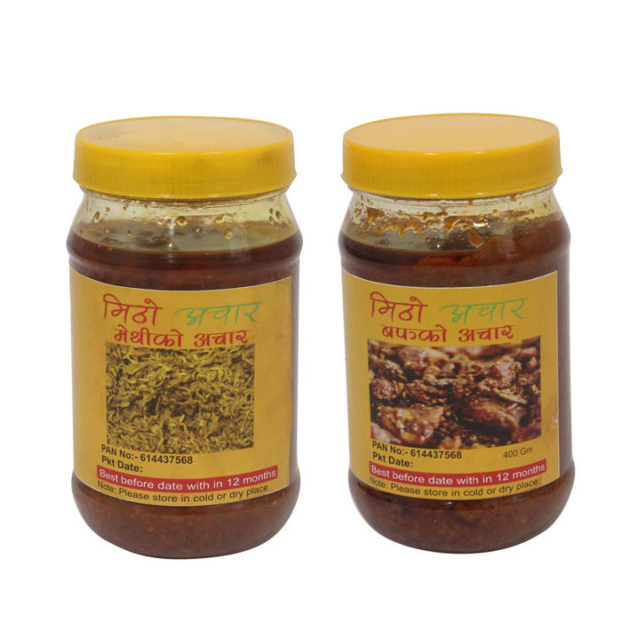 Mitho Achar Methi & Buff Pickle 400 grams | Daraz.com.np