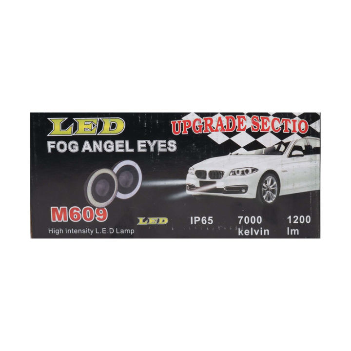 Led Super Lamp Fog Angel Eyes M609 For Tata | Daraz.com.np