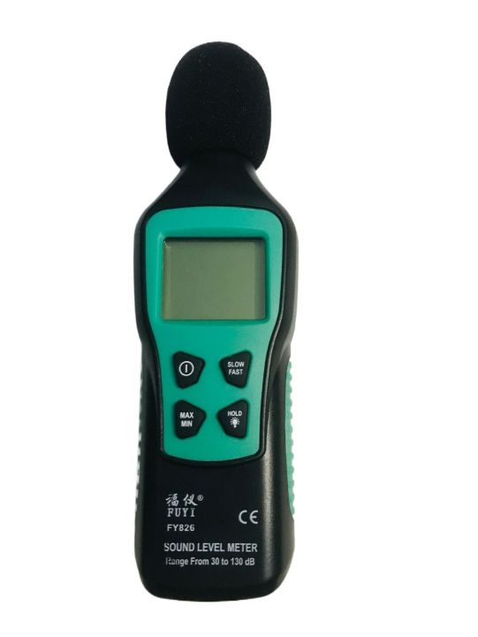 Sound Level Meter – Precision Noise Measurement Tool | Daraz.com.np