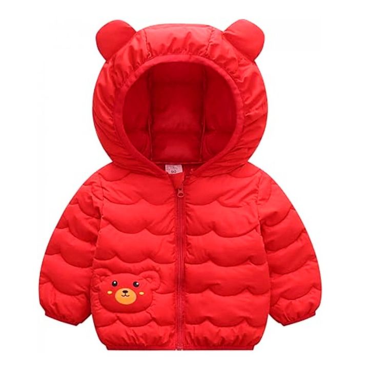 Children Winter Jacket | Daraz.com.np