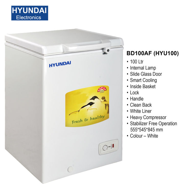 Hyundai Chest Freezer 100 Ltr. BD100AF(HYU100) Smart Cooling | Daraz.com.np