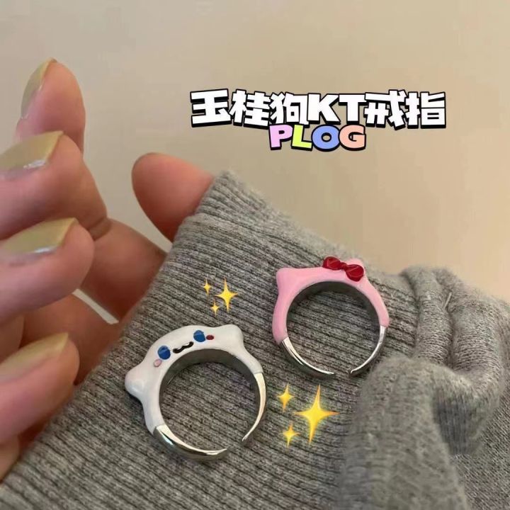 【Mega Sale】New Kitten Varieties Monster Opening Personality Monster Bow ...