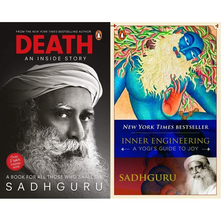 Combo Set ( Inner Engineering & Death) By Sadhguru | Daraz.com.np