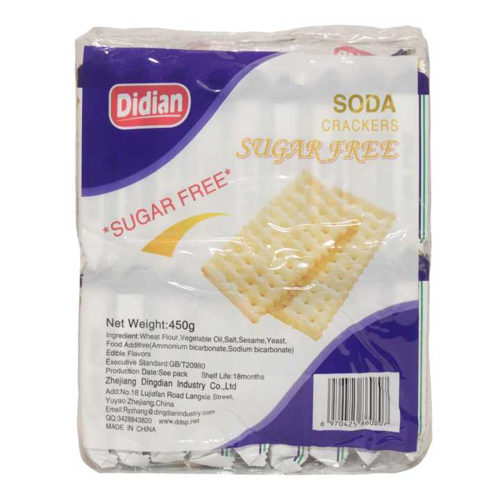 Soda Crackers Sugar Free Set of 18pcs 450gm | Daraz.com.np