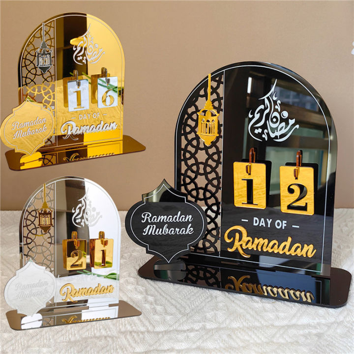 Acrylic Ramadan Countdown Calendar Gifts Day Of Ramadan Calendar With ...