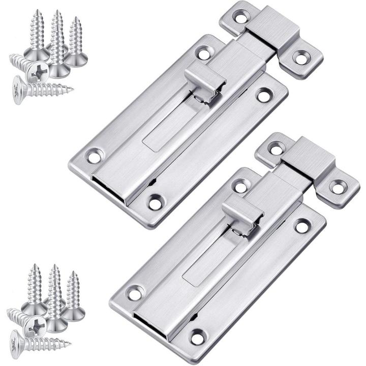 Bedroom Stainless Steel Slide Door Bolt Padlock Clasp Set Cabinet ...