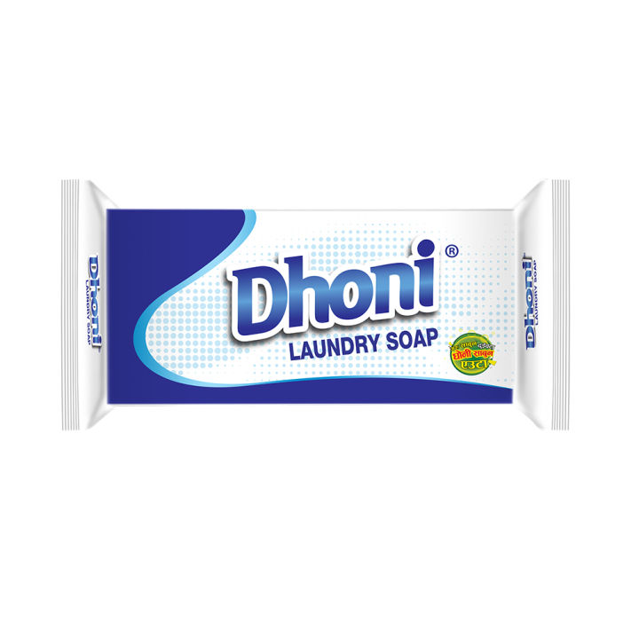 Dhoni Laundry Soap- 200 Gm - Pack of 5 Pcs | Daraz.com.np