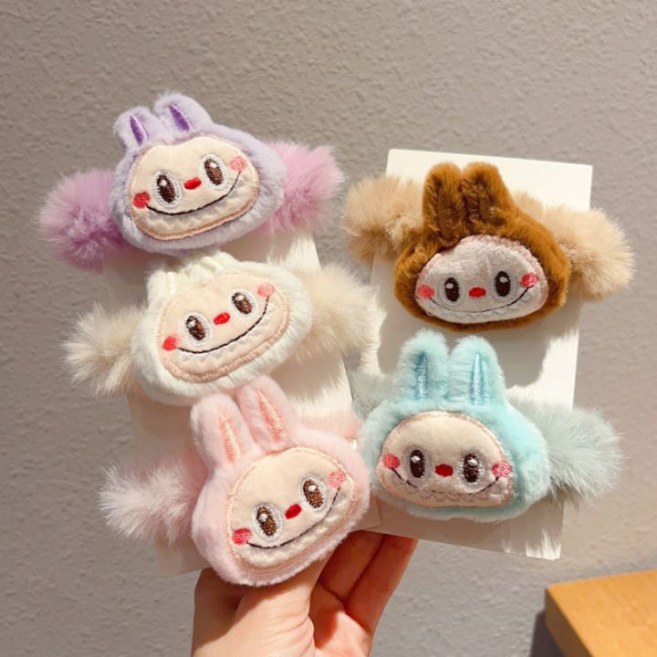 2Pcs Cute Cartoon Labubu Plush Hair Loops Do Not Harm Hair Headwear ...