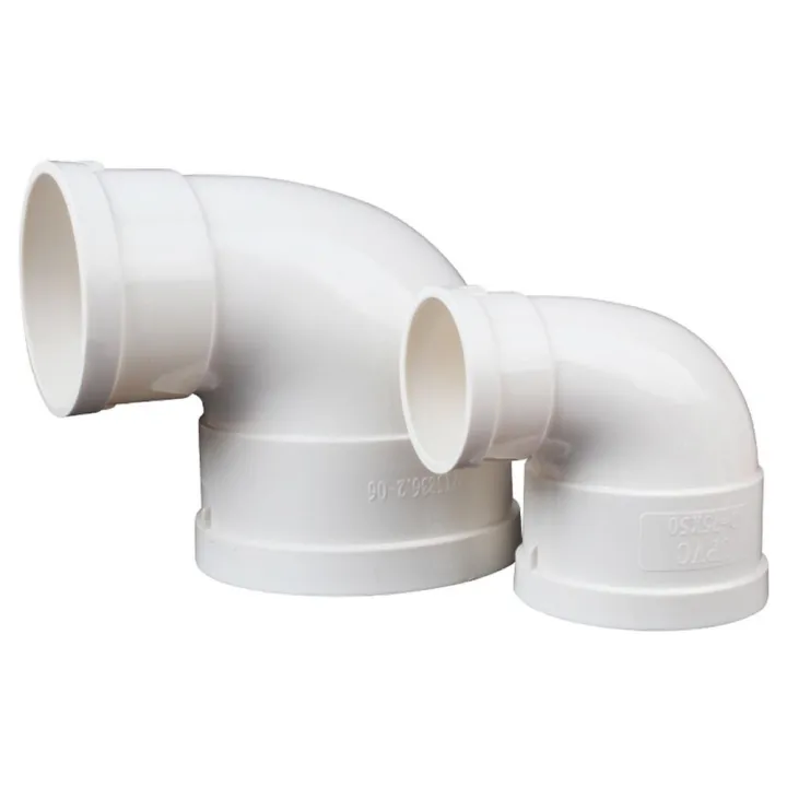 New PVC Pipe Reducing Elbow 2 Way White 90 Degree Elbow Pipe Fitting ...