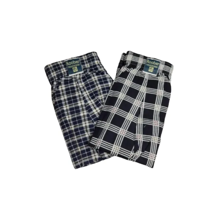 Robber Boxer For Men Pack Of 2 Piece (Multicolour) | Daraz.com.np