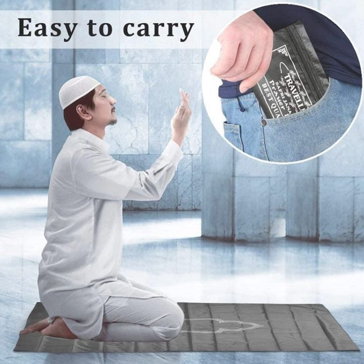 Travelling Portable Janamaz / Jai namaz / Safri Janamaz / Muslim Prayer ...