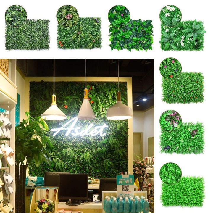 Creative Green Grass Wall Panels 40*60cm DIY Simulation Lawn Plastic Wall Ornament Greenery Wall ...