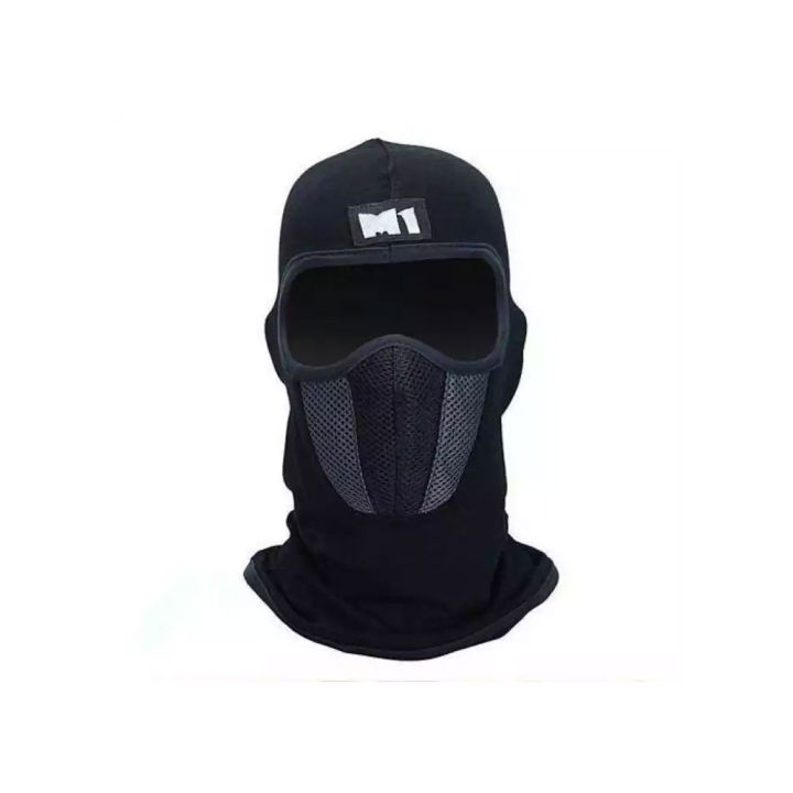 Black Face Ninja Mask With Air Filter By Perfect Point | Daraz.com.np