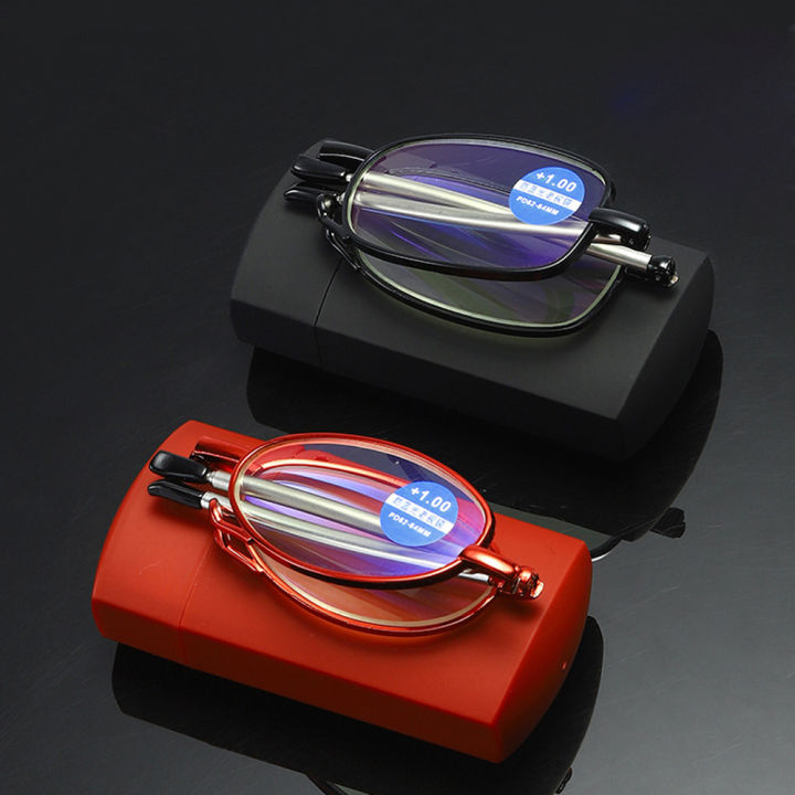 Frame Small Glasses MINI Design Blue Light Proof Old Man With Original ...