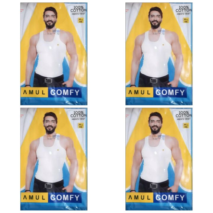 Pack of 4 Amul Comfy Men's Vest 100% Cotton RN | Daraz.com.np
