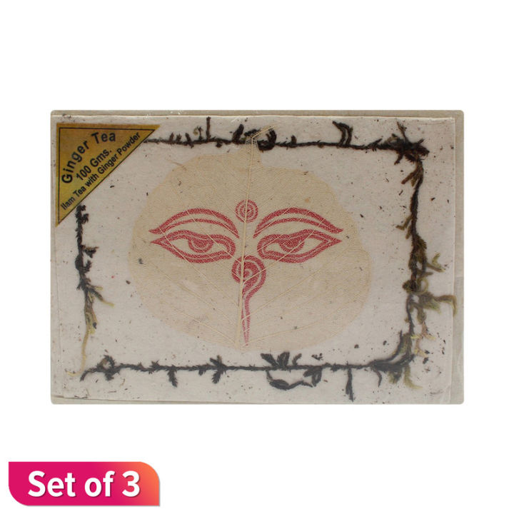 Quali Tea QP-019 Ginger Tea 100 gms (Set of 3) | Daraz.com.np