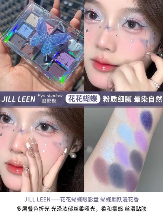 Color Palette Eyeshadow 12LoveNewLeenJillNewButterflyPlate | Daraz.com.np
