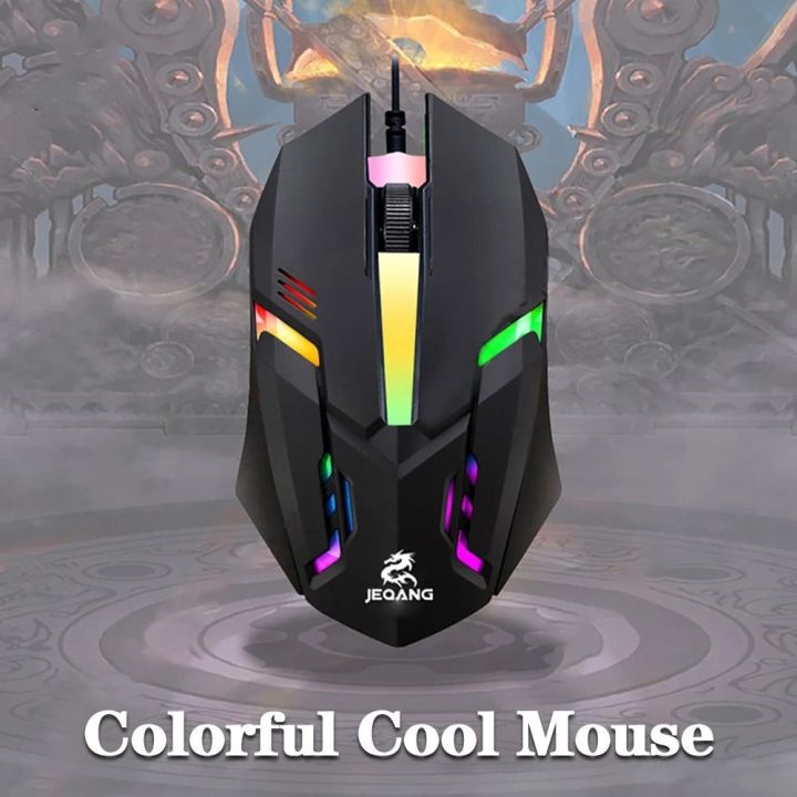Notebook Light Up Colorful LED Mouse 1000DPI Dazzle Wired Mouse Backlit ...