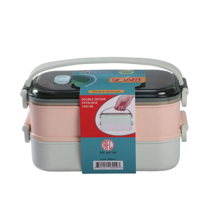 RFL Smart SS Double Decker Tiffin box 1000 ML - 889565 | Daraz.com.np