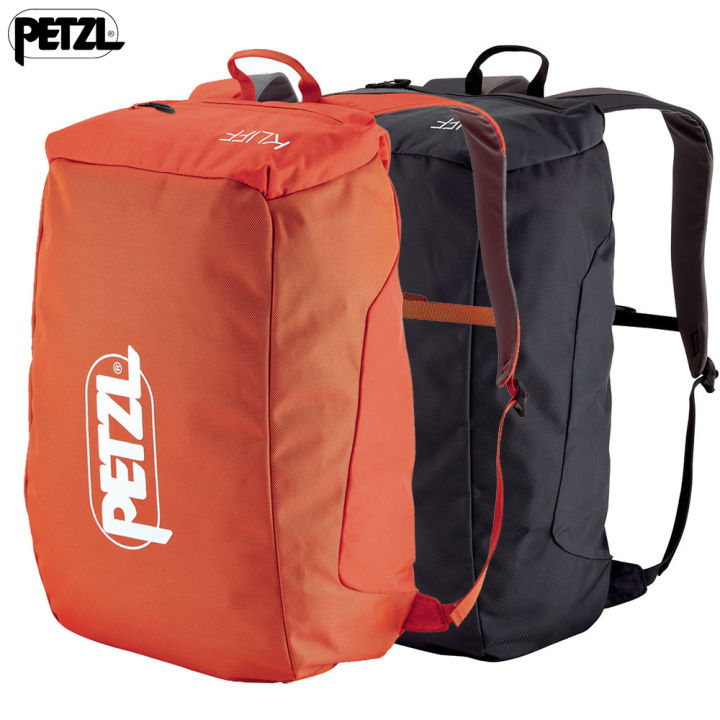 Petzl Cliff Rope Bag 36 Ltr. for Rock Climbing | Daraz.com.np