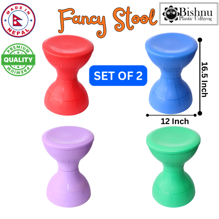 Bishnu Set of 2 Fancy Round Plastic Stool | Red, Blue, Green and Purple ...
