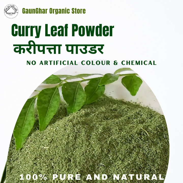 Curry Leaves Powder 250 gm | Daraz.com.np