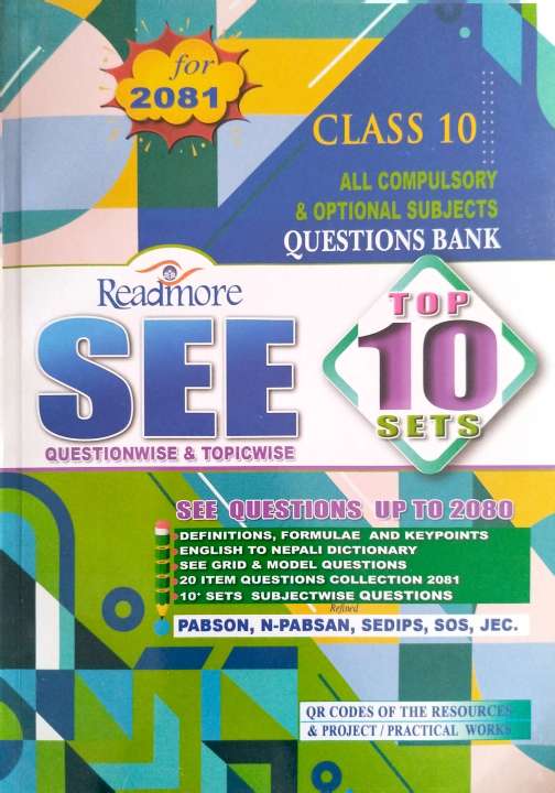 Readmore's SEE Grade X Top 10 Sets - Old Is Gold Question Bank for ...