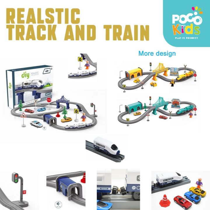 Realistic Track And Train | Daraz.com.np