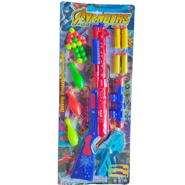 Toy Gun Rifle For Kids With Glasses (Chasma), Bowling Target And Soft ...